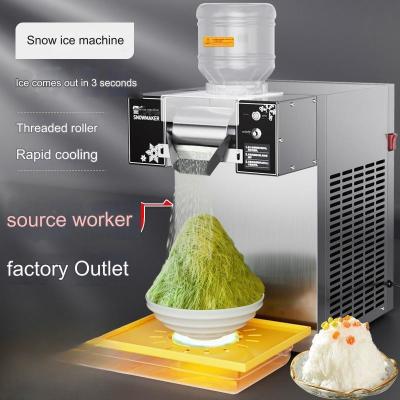 China Snow Flake Frappe Machine 220V Automatic for Family Gathering Ice Making for sale