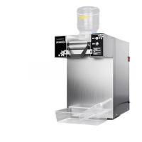 China 50kg/h Capacity Automatic Milk Snowflake Ice Maker Machine Rapid Cooling in 3 Seconds for sale