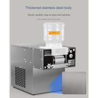 China 50kg/h Capacity Automatic Milk Snowflake Ice Maker Machine Rapid Cooling in 3 Seconds for sale