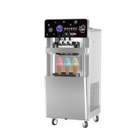 China Design Ice Cream Vending Machine with CE Certification and Customizable Soft Serve Maker for sale