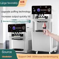 China Design Ice Cream Vending Machine with CE Certification and Customizable Soft Serve Maker for sale