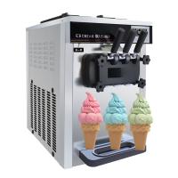 China Pressurization Gear Mini Ice Cream Machine for High Productivity and Easy Operation for sale