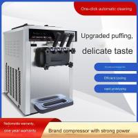 China Pressurization Gear Mini Ice Cream Machine for High Productivity and Easy Operation for sale