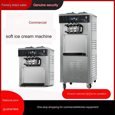 China 220V Automated Soft Ice Cream Vending Machine for Snack Food 15 Days Delivery and More for sale