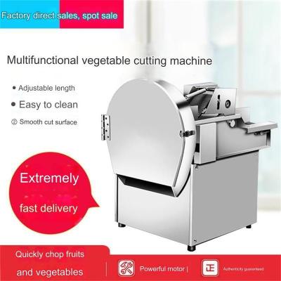 China Versatile Vegetable Cutting Machine for Different Types of Vegetables and Fruits for sale