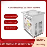 China Food Beverage Shops Fried Ice Cream Machine with and Rapid Refrigeration Function for sale