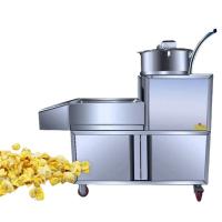 China Online Support Provided High Capacity Multifunctional Coated Popcorn Machine for sale