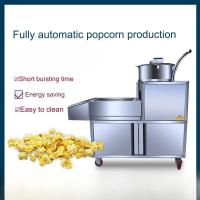 China Online Support Provided High Capacity Multifunctional Coated Popcorn Machine for sale