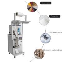 China Fully Automatic Multifunctional Packaging Machine for Nuts and Coffee Quantitative for sale