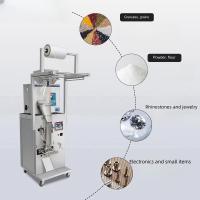 China Fully Automatic Multifunctional Packaging Machine for Nuts and Coffee Quantitative for sale