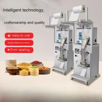 China Fully Automatic Multifunctional Packaging Machine for Nuts and Coffee Quantitative for sale