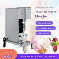 China Efficiency Ice Cream Mix Processing Machine 310*560*750 Fast Rotation and Mixing for sale