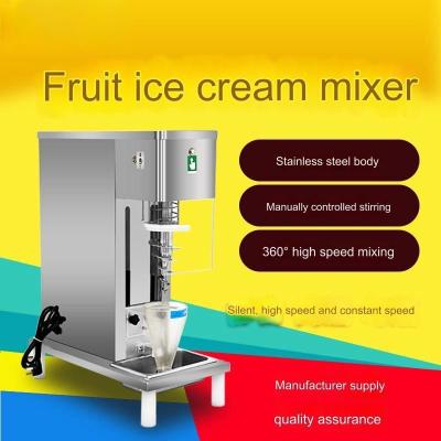 China Snack Food Making Machine 0.75kw Power Ice Cream Mixer Blender Shaker with Swirl Drill for sale
