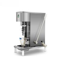 China 49kg Weight 220V Voltage Energy Saving Ice Cream Blender Mixer Machine for Function for sale