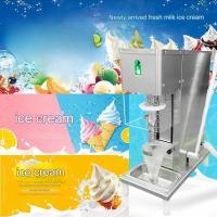 China 49kg Weight 220V Voltage Energy Saving Ice Cream Blender Mixer Machine for Function for sale
