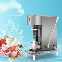 China 49kg Weight 220V Voltage Energy Saving Ice Cream Blender Mixer Machine for Function for sale