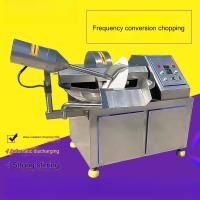 China Easy Operation Multifunction Vegetable Chopping Machine 10-80kg Production Capacity for sale