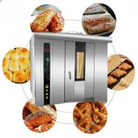 China Convenient Function Double Rack Rotary Digital Convection Oven for Food Processing for sale