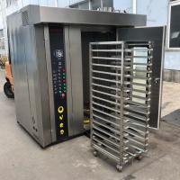 China Convenient Function Double Rack Rotary Digital Convection Oven for Food Processing for sale