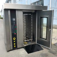 China Convenient Function Double Rack Rotary Digital Convection Oven for Food Processing for sale