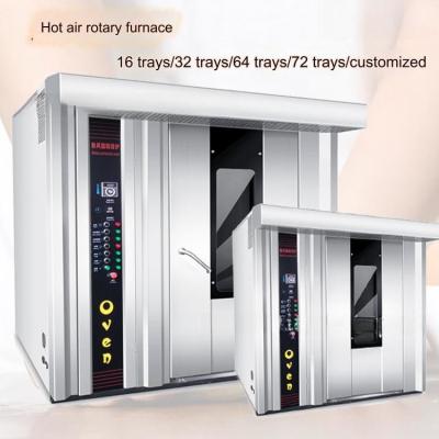 China Food Machinery Convection Oven with 380V/50HZ Voltage and Multi-Functional Display for sale