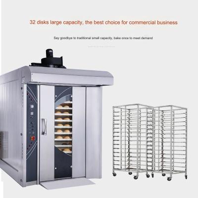 China Food Machinery Convection Oven with 380V/50HZ Voltage and Multi-Functional Display for sale