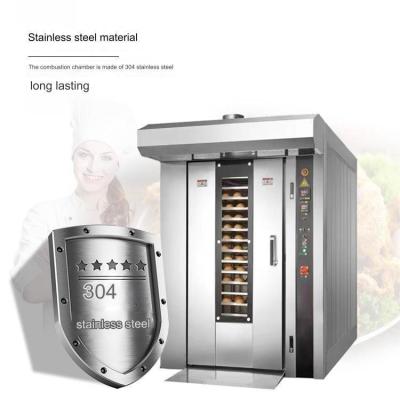 China Food Machinery Convection Oven with 380V/50HZ Voltage and Multi-Functional Display for sale