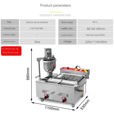 China Easy Operate Multifunctional Donut Fryer 220v/50HZ 5kw Automatic Food Making Machine for sale