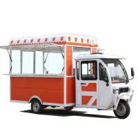 China Street Multifunctional PLC Food Processing Machine for Easy Operate High Productivity for sale