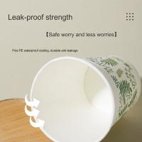 China 2024 Customizable Paper Cups The Perfect Solution for Disposable and Degradable Cups for sale