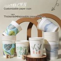 China 2024 Customizable Paper Cups The Perfect Solution for Disposable and Degradable Cups for sale