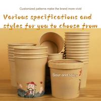 China 2024 Customizable Paper Cups The Perfect Solution for Disposable and Degradable Cups for sale