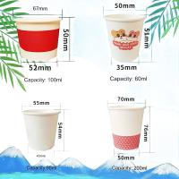 China Custom Paper Cups Made with Environmentally Friendly Material Multiple Specifications for sale