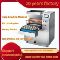 China 35L Capacity Multi-function Round Cake Waffle Stick Cookie Making Machine for Baking for sale