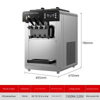 China Ice Cream Soft Machine for Large Output One-Click Cleaning High Power Fully Automatic for sale