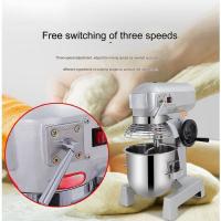 China Multifunctional Food Processing Machine with 20L Capacity and Three Adjustable Speeds for sale