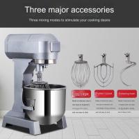 China Multifunctional Food Processing Machine with 20L Capacity and Three Adjustable Speeds for sale