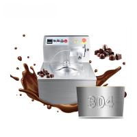 China Continuous Nut Chocolate Coating Equipment with 0.8kw Power and Automatic Operation for sale