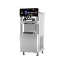 China Home Voltage 220v Multi-function Fully Automatic Frozen Yogurt Ice Cream Making Machine for sale