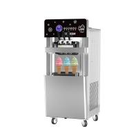 China Ice Cream 220v Fast Cooling Speed Continuous Beating Quick High Output Making Machine for sale