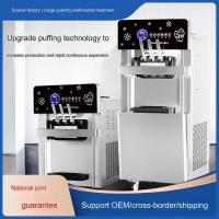 China Ice Cream 220v Fast Cooling Speed Continuous Beating Quick High Output Making Machine for sale