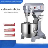 China Multifunction Egg Dumpling Fillings Stand Mixer Blender for High Productivity Bakery for sale