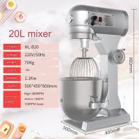 China Multifunction Egg Dumpling Fillings Stand Mixer Blender for High Productivity Bakery for sale