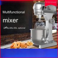 China Food Processing Machine Electric Bread Dough Mixer with Egg Beater and Cream Machine for sale