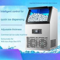 China Customizable High Capacity Ice Cube Machine 110V/220V Commercial Cube Maker 30 KG for sale
