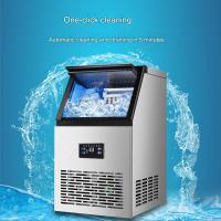 China Customizable High Capacity Ice Cube Machine 110V/220V Commercial Cube Maker 30 KG for sale