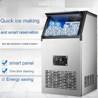 China Customizable High Capacity 120KG Commercial Ice Maker Machine with Intelligent Control for sale