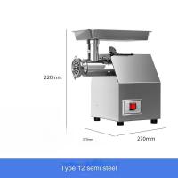 China Low Energy Consumption Meat Grinder Fast Multifunctional and High Speed Operatio for sale