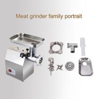 China Low Energy Consumption Meat Grinder Fast Multifunctional and High Speed Operatio for sale