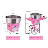 China Cotton Candy Machine with Integrated Sugar Dispensing Device and Fast Wire Drawing for sale